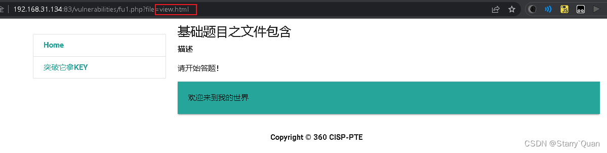 CISP-PTE web渗透通关攻略_cisp-pte教程-CSDN博客