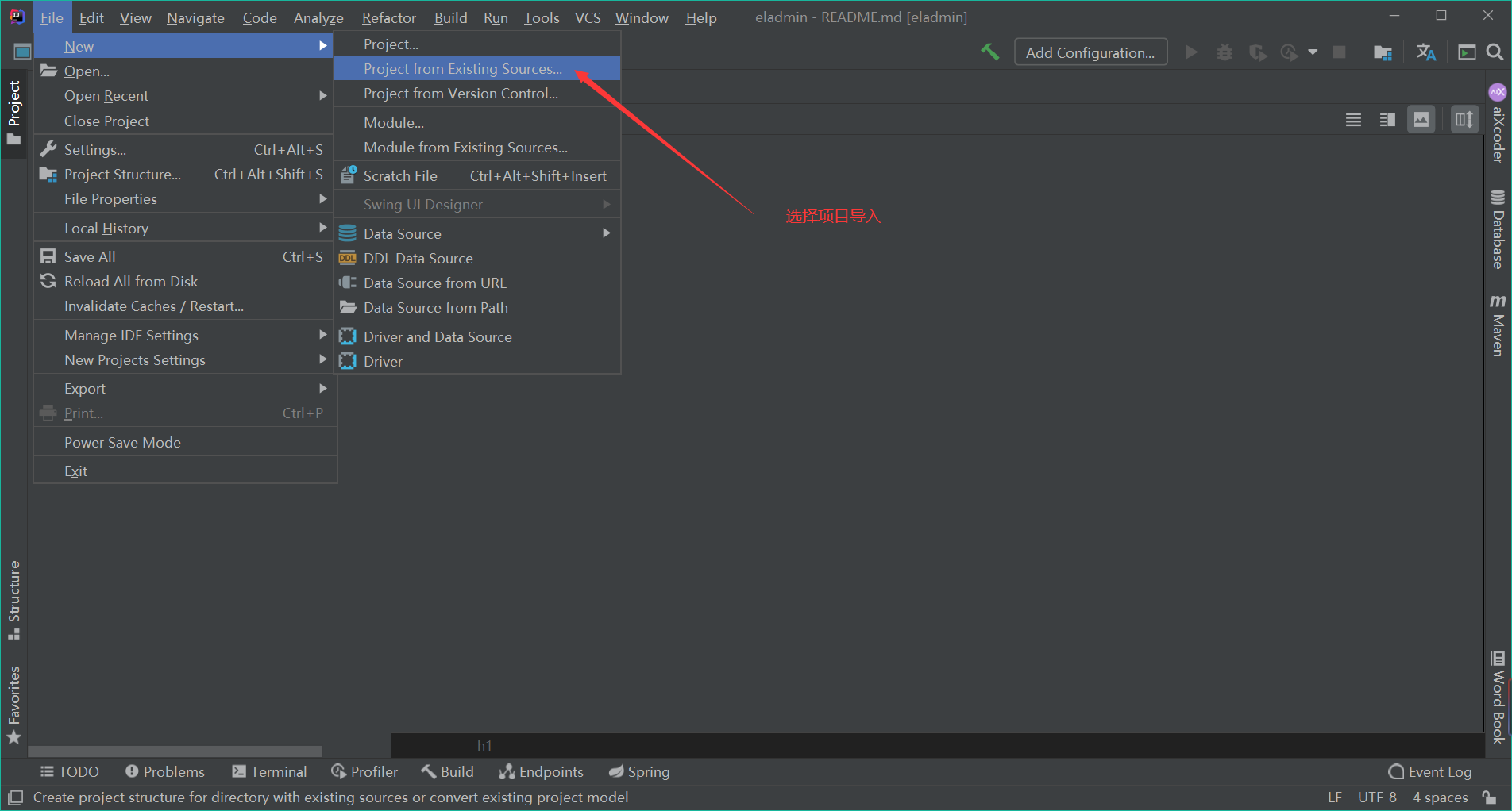 EL-admin 搭建流程_eladmin官网-CSDN博客