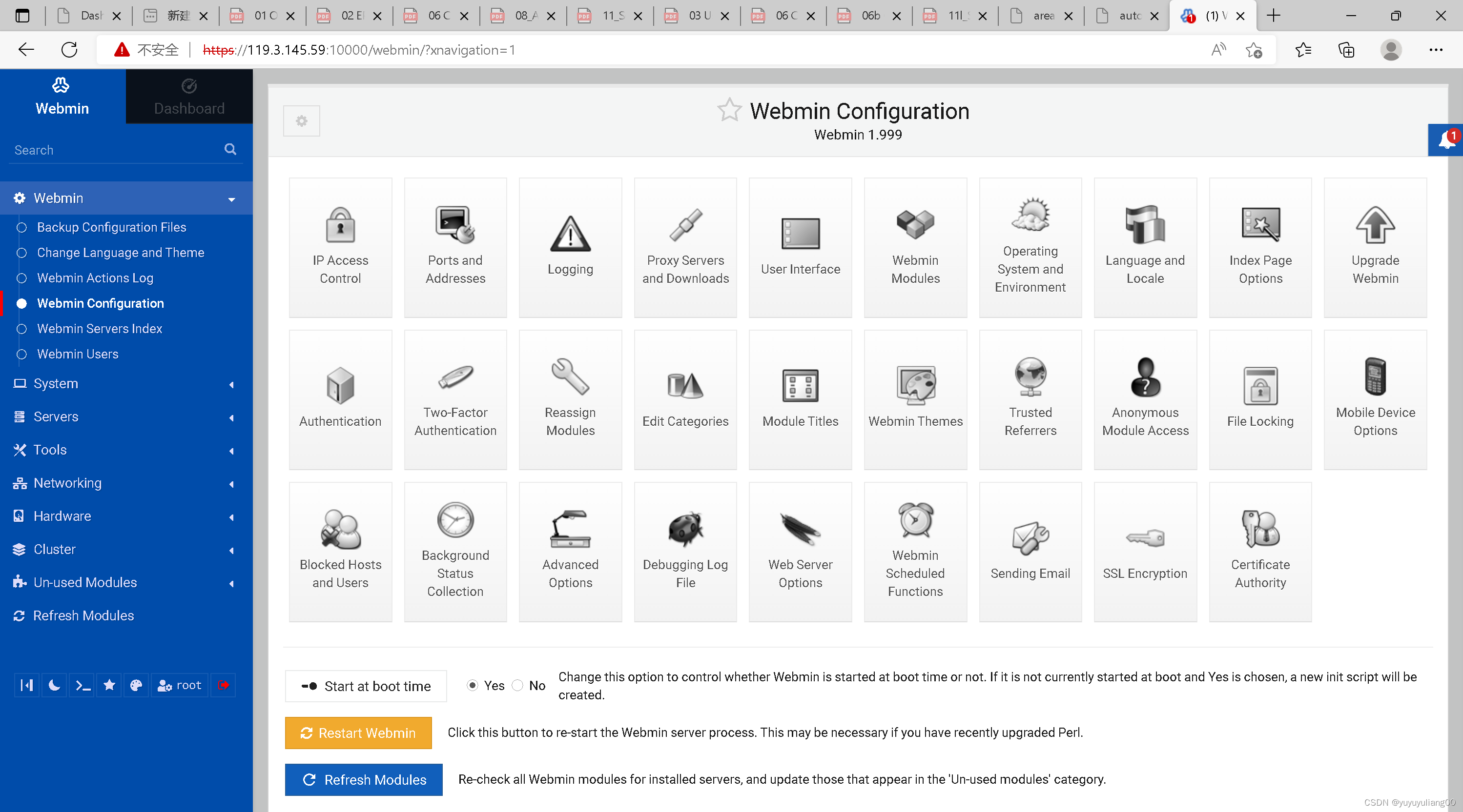 Webmin--一个用于Linux基于Web的系统管理工具-CSDN博客