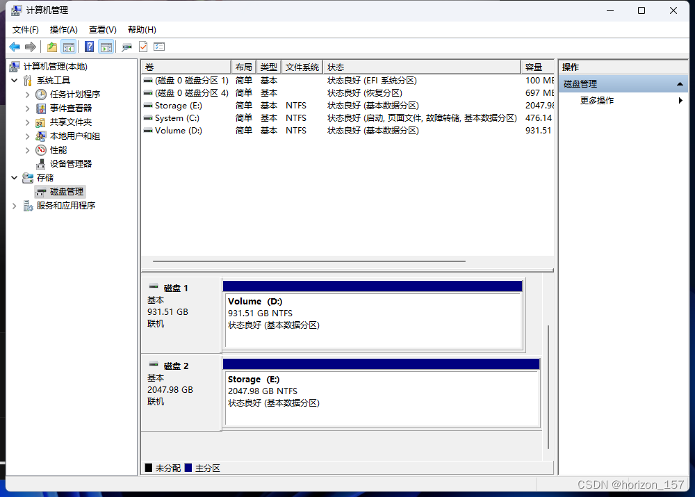 TrueNas Scale 配置iSCSI存储服务_truenas iscsi-CSDN博客