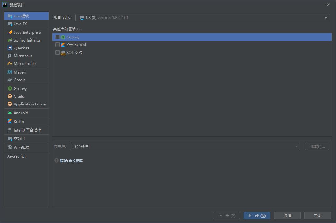 IDEA2020版本如何配置servlet项目？_idea项目如何升级servlet版本-CSDN博客