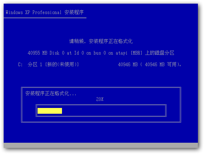 win xp安装详细教程_winxp oobe-CSDN博客