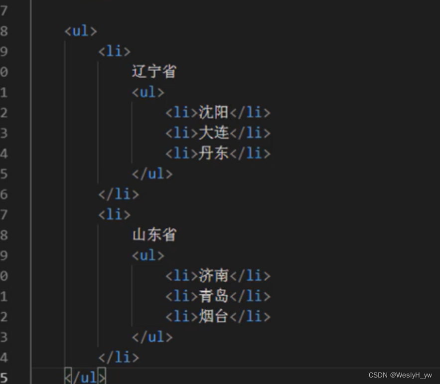 【无标题】-CSDN博客