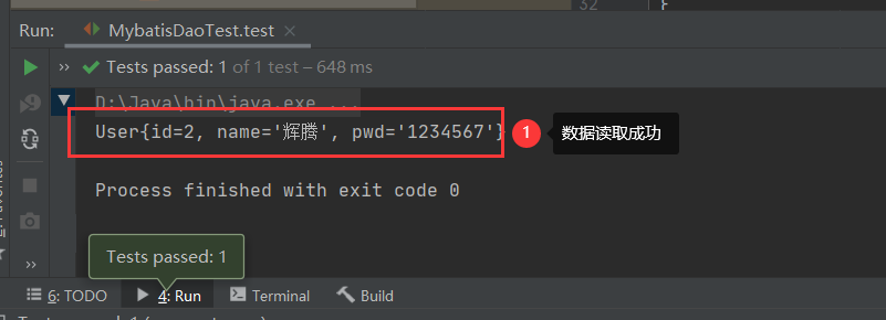 Mybatis报错：The error may exist in XX/XX/XX.xml（xml文件不存在）的解决方法-CSDN博客