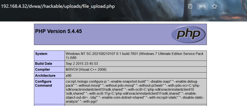 DVWA7_File Upload(文件上传)_7fileupload文件上传题目-CSDN博客