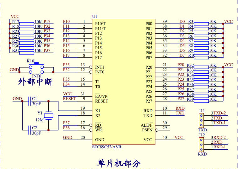 C51单片机学习笔记之LCD1602_c51写函数,从lcd1602液晶屏第二行,第三列,读取5个字符-CSDN博客