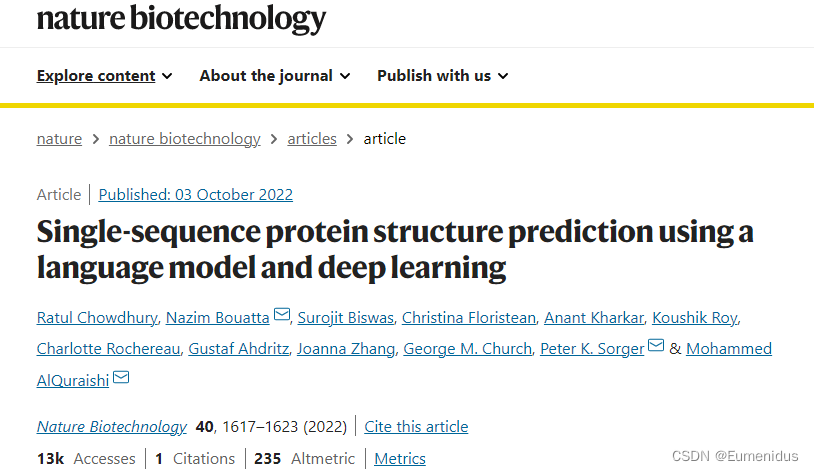 【实用教程】使用RGN2进行孤儿蛋白结构快速预测_single-sequence protein structure prediction using-CSDN博客