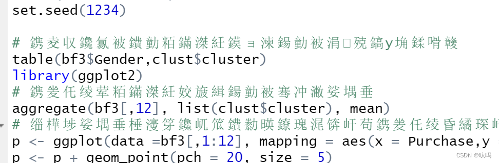 Rstdio中文乱码_ropen with encoding-CSDN博客
