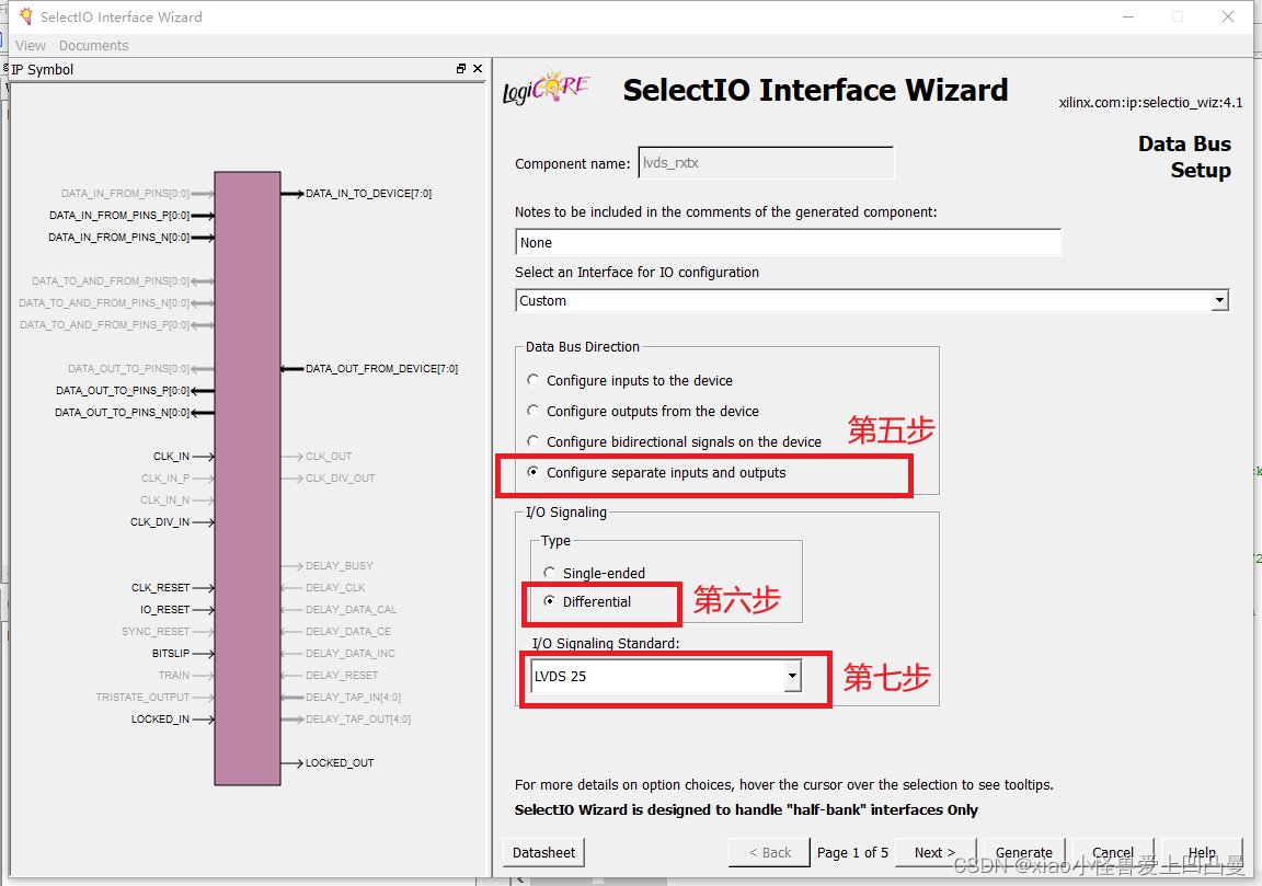 SelectIO IP 核的创建（spatan6）_ise selectio-CSDN博客