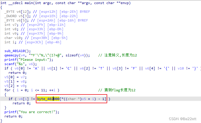 [ACTF新生赛2020]easyre&[SUCTF2019]SignIn_easyre ctf-CSDN博客