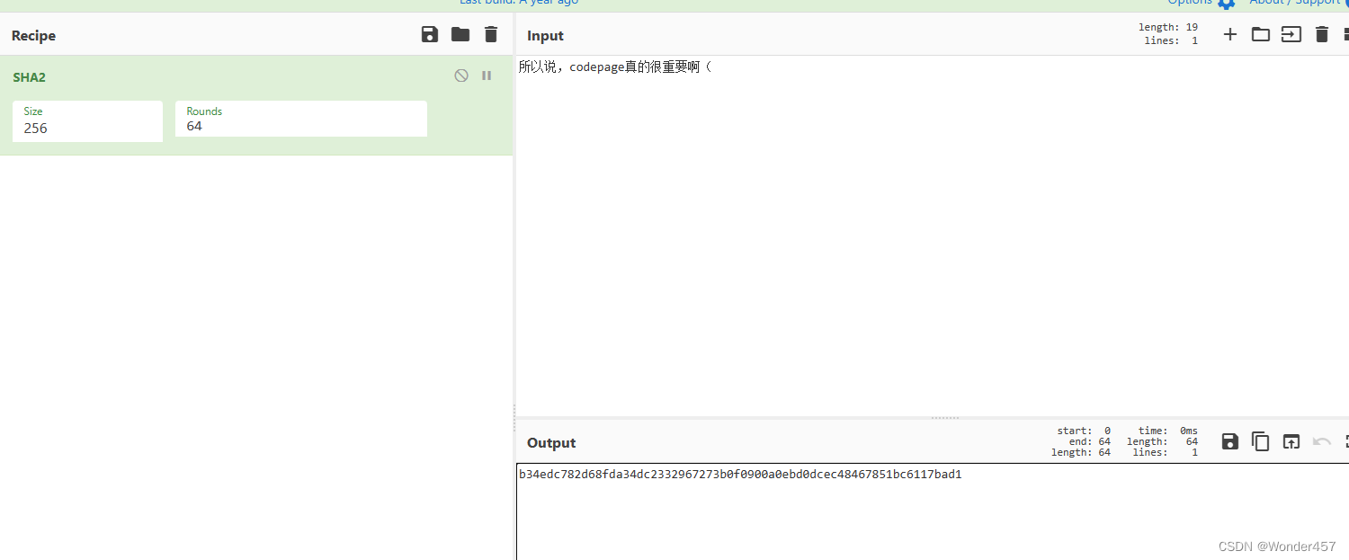 Moe CTF 2023! Write Up（一）_尊嘟假嘟在线解码工具-CSDN博客