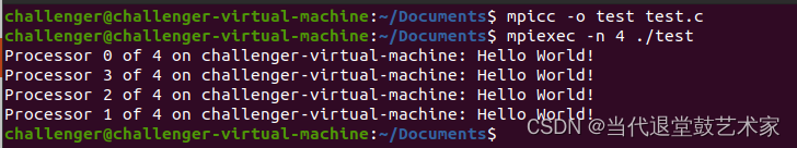 Ubuntu 20.04配置mpi环境_configure: error: no fortran compiler found-CSDN博客