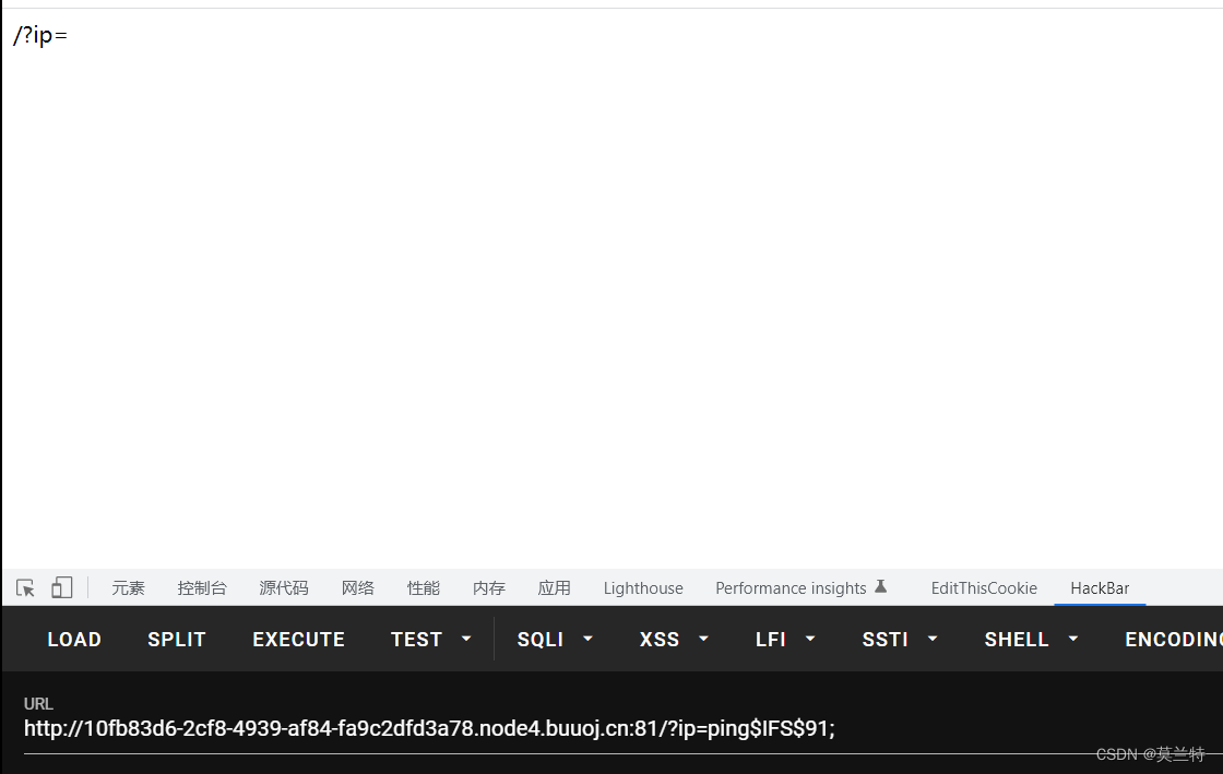 [GXYCTF2019]Ping Ping Ping-CSDN博客