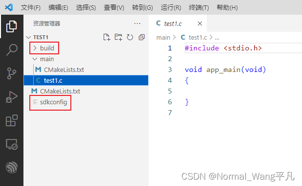 Esp32学习笔记 Vscode Esp Idf环境 3 ——gpio相关的简单外设驱动espidf Gpio Csdn博客