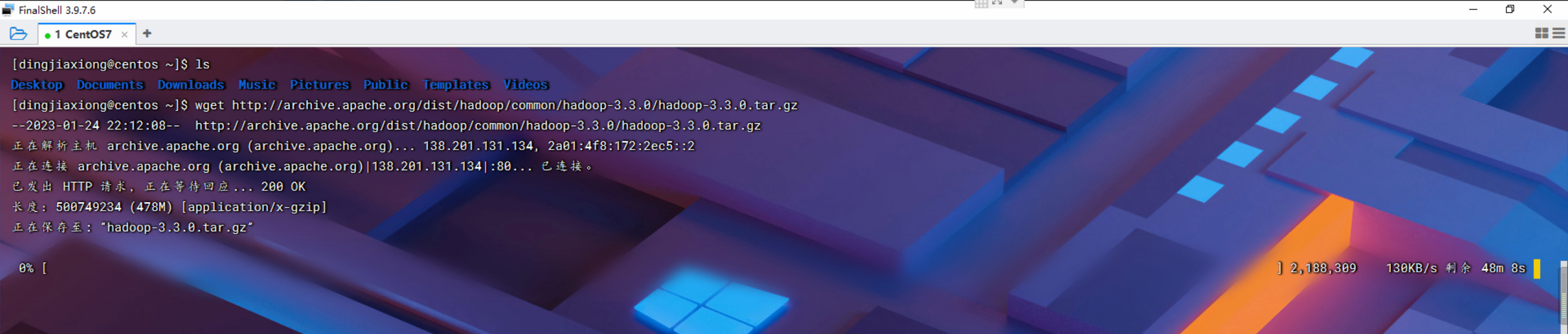 Linux零基础快速入门到精通 第四章 Linux实用操作 4.8 下载和网络请求_linux4.8-CSDN博客