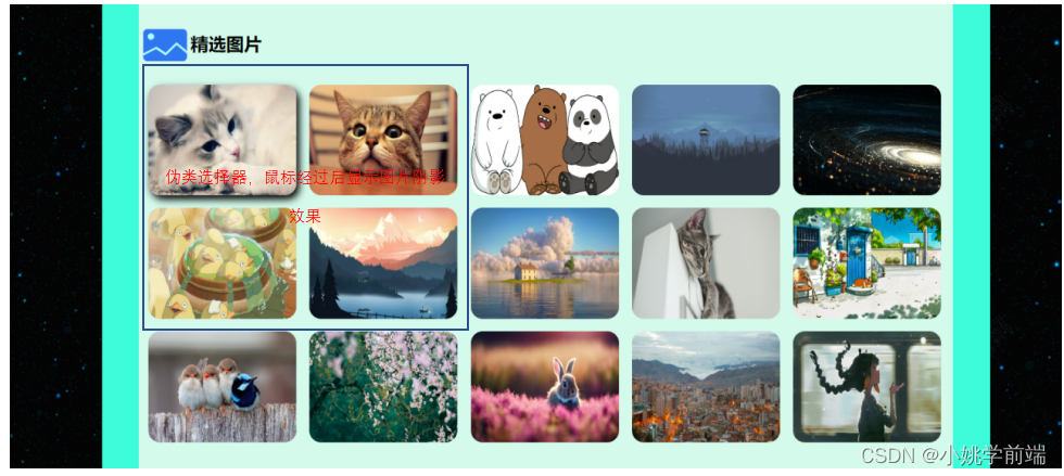 前端网页分享：个人网站htmlcssjs（图片轮播）html5divcssjs前端网页如何上网浏览文件 Csdn博客