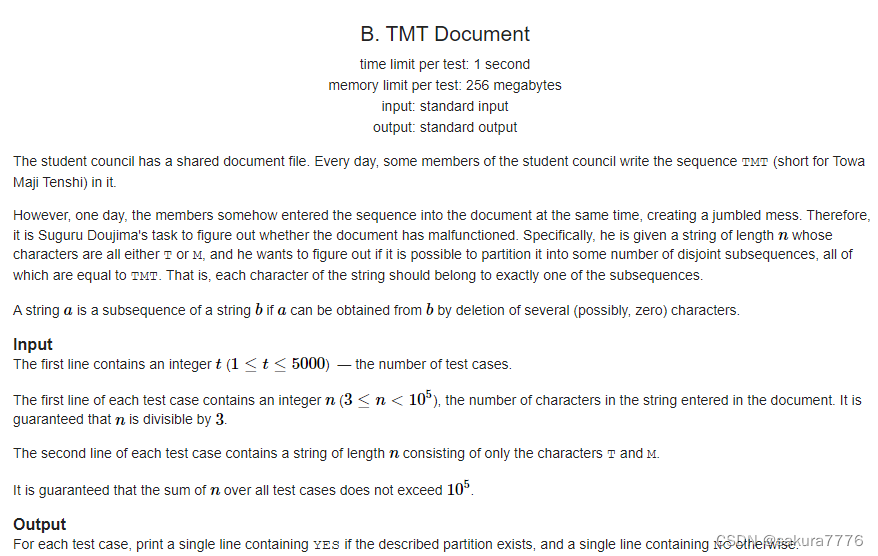 CodeForces Round #715(div. 2) A-D 题解_round715-CSDN博客