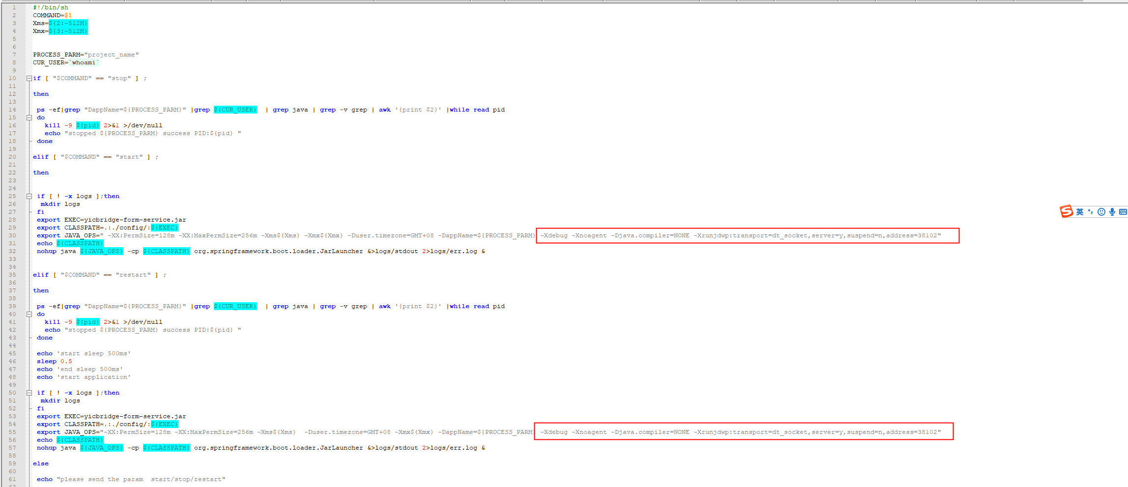 远程debug端口开通_tomcat开启debug端口-CSDN博客