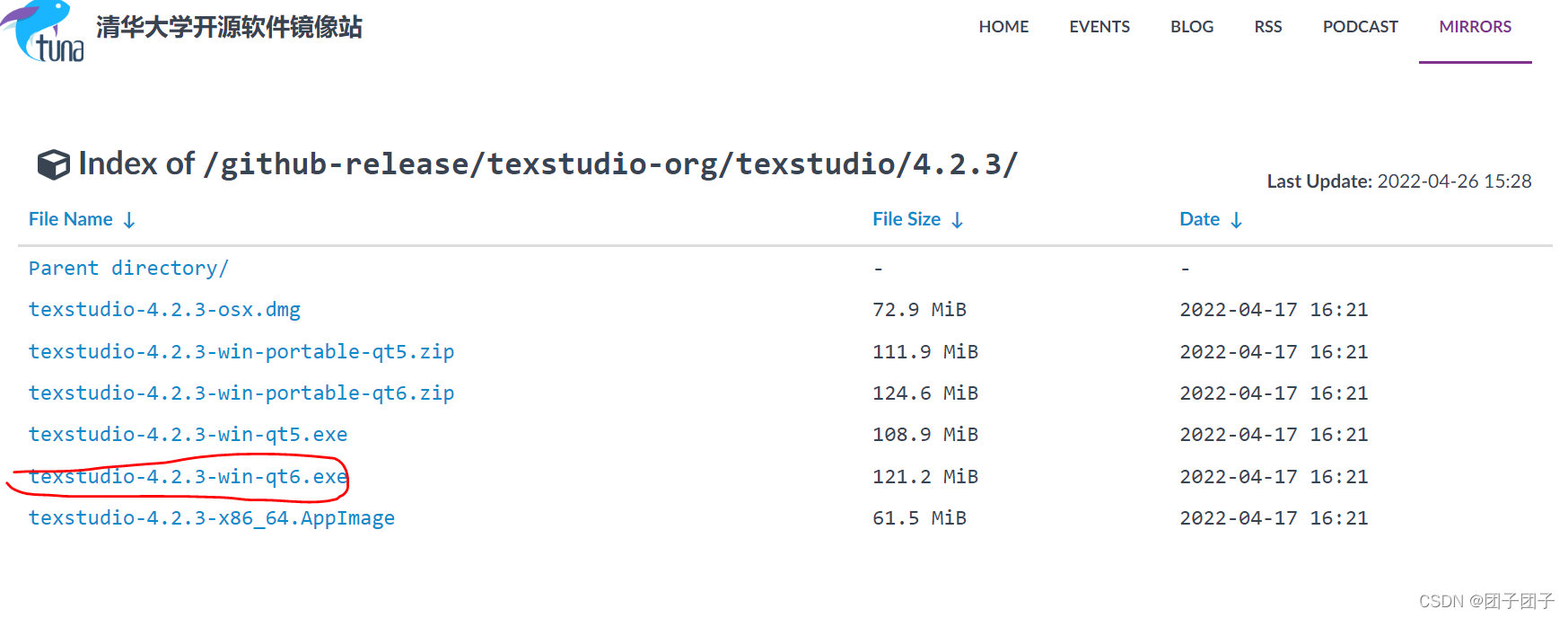 最新版win10安装Texlive2022和Texstudio2022教程_texlive清华镜像-CSDN博客