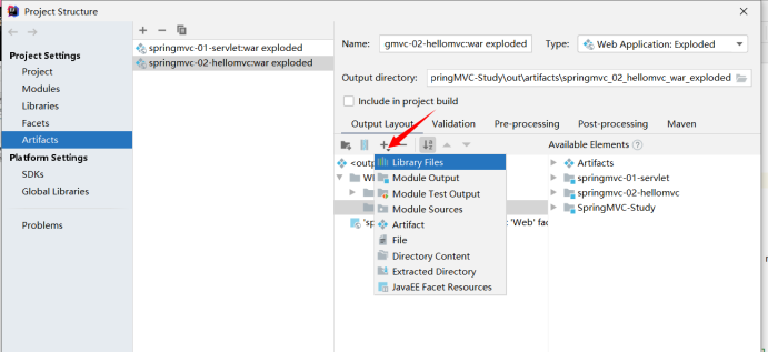 org.springframework.web.servlet不存在，org.springframework.web.servlet.mvc不存在_java: 程序包org ...