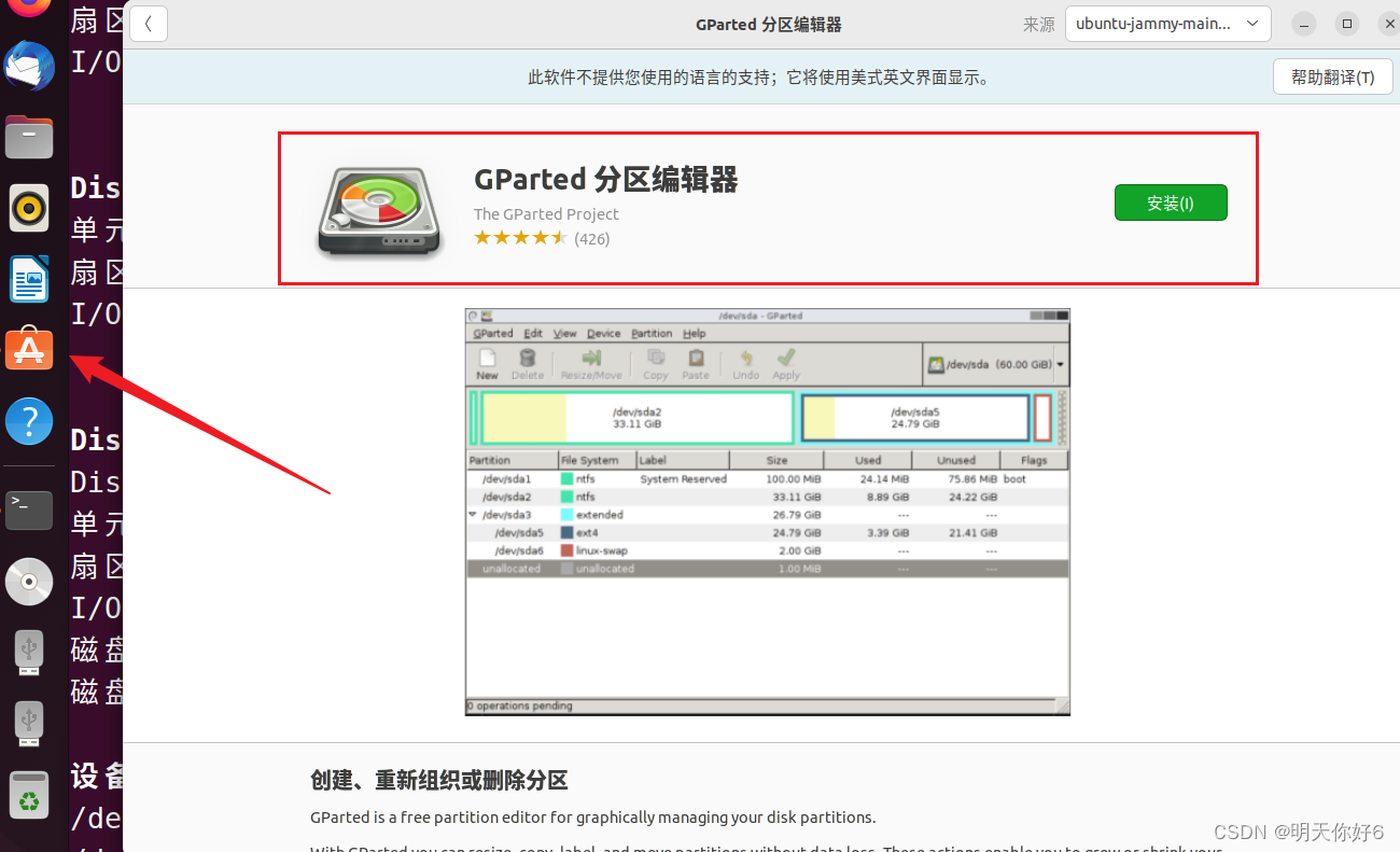 荔枝派Zero(全志V3S)烧录Uboot、Kernel及rootfs到SD卡并运行在板子上_v3s uboot-CSDN博客