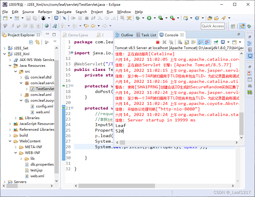XML的解析_saxreader打印xml__Leaf1217的博客-CSDN博客