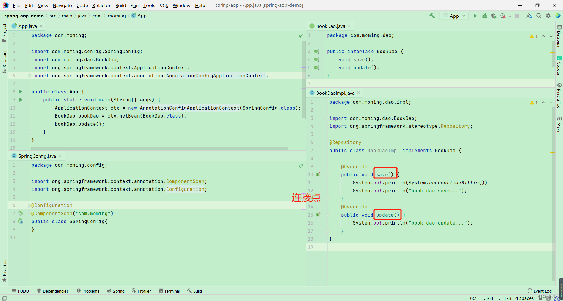 Spring Aop面向切面编程关于spring 面向切面编程正确的是 Csdn博客 4652