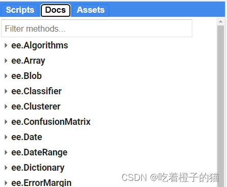 1. Google Earth Engine 导论——Earth Engine API_google earth api-CSDN博客