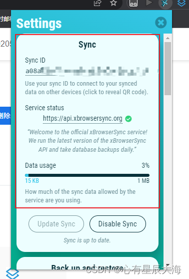跨浏览器书签同步插件xBrowserSync使用教程以及下载-CSDN博客