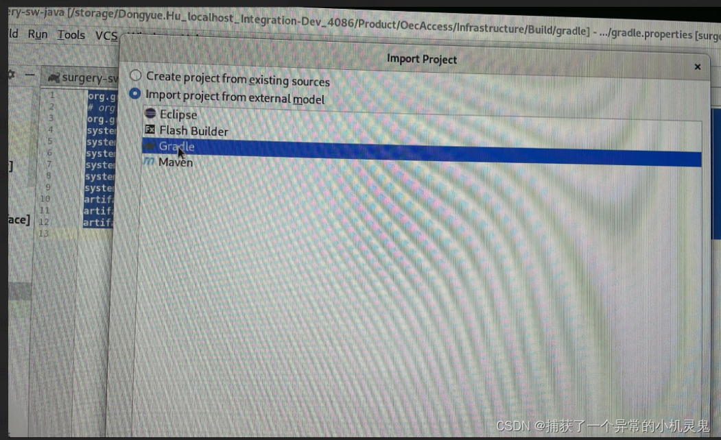 Idea 导入gradle项目并拉取依赖编译gradle项目导入idea依赖怎么进去 Csdn博客 