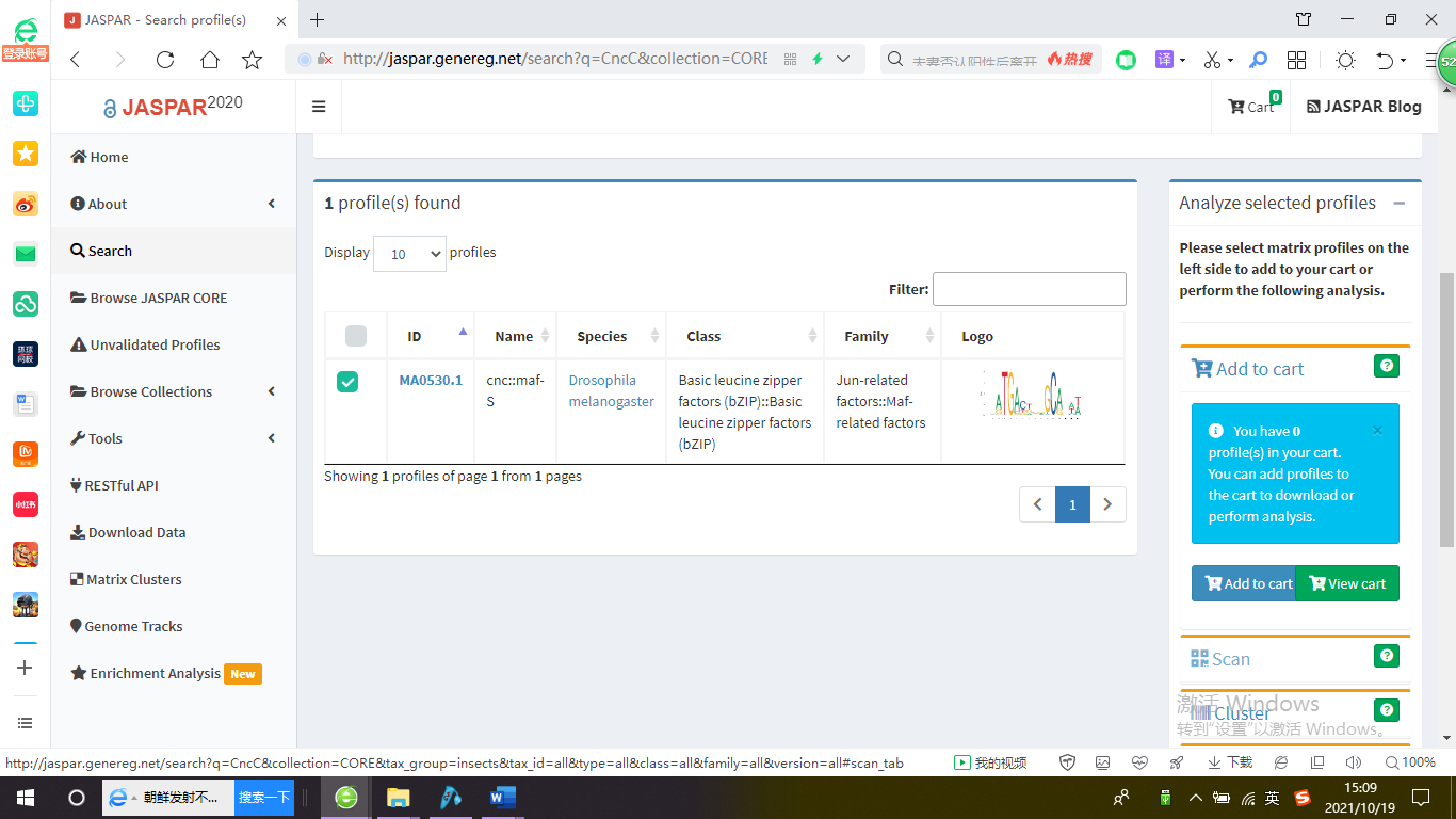 序列分析……_引物设计去除终止子-CSDN博客