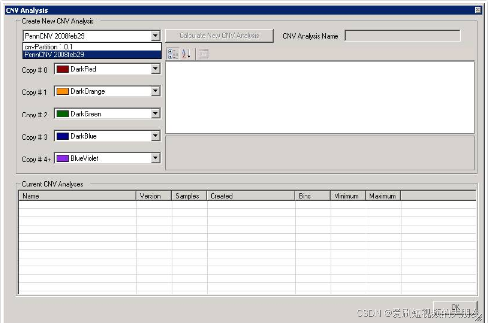 CNV学习6（在 Illumina BeadStudio/GenomeStudio 软件中运行 PennCNV ）-CSDN博客