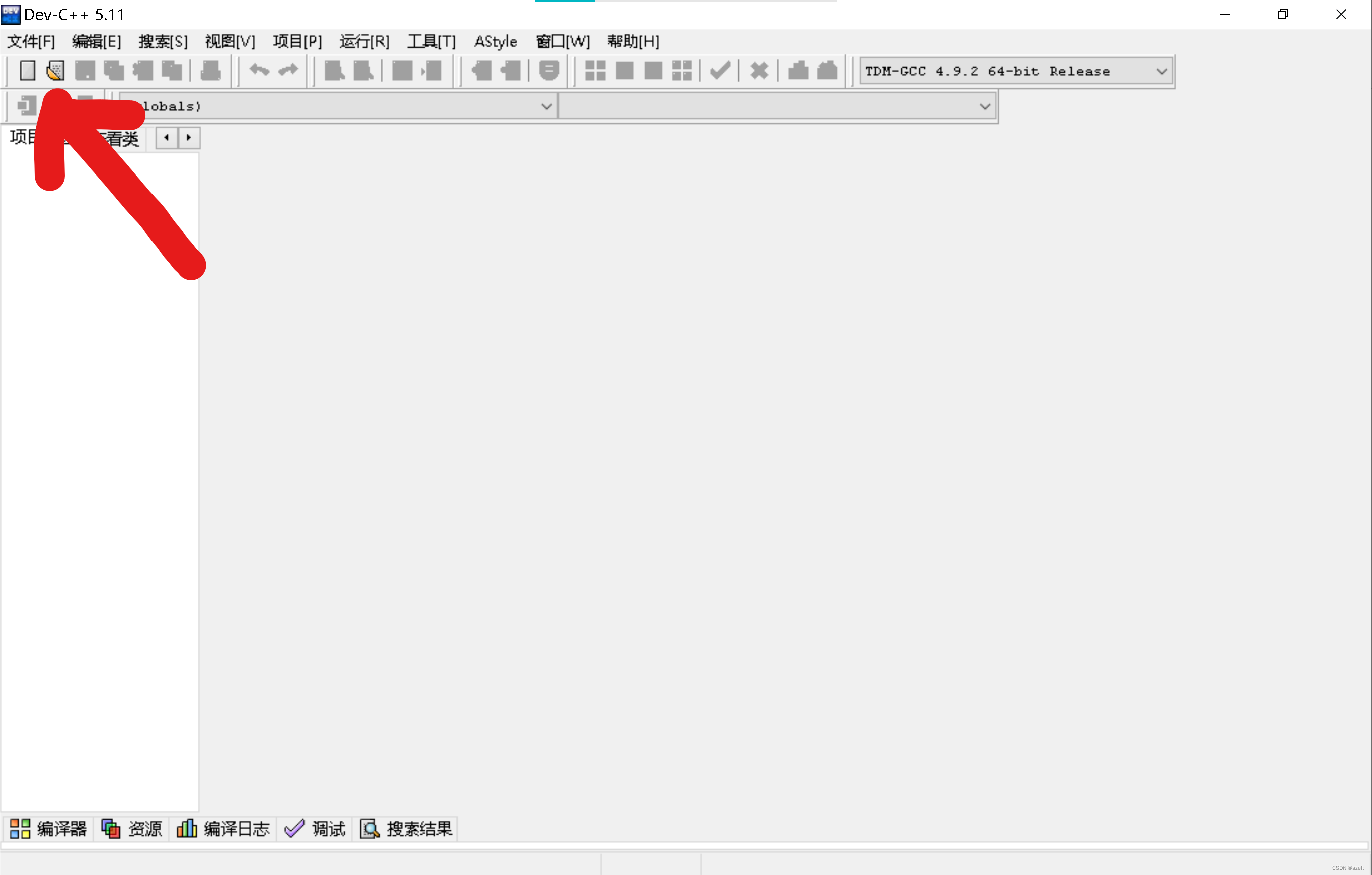C 课程1：c 软件下载基本程序模板 C 空程序模版 下载 Cpp Csdn博客