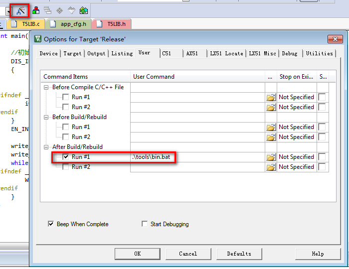 迪文屏幕T5L平台学习笔记一：开发环境搭建注意事项_迪文t5l asic开发-CSDN博客