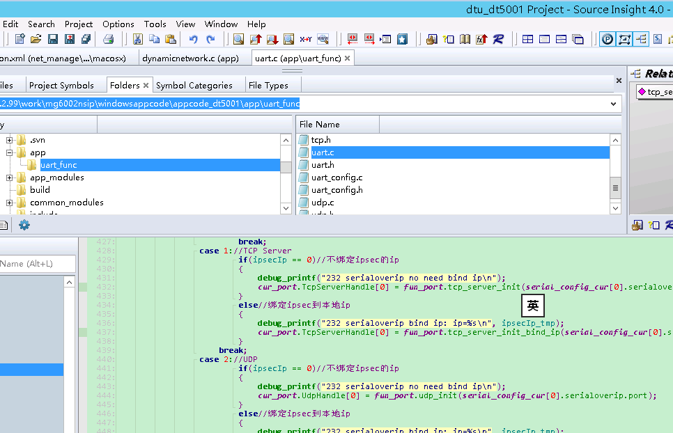 sourceinsight设置背景颜色_sourceinsight加载默认主题配色-CSDN博客