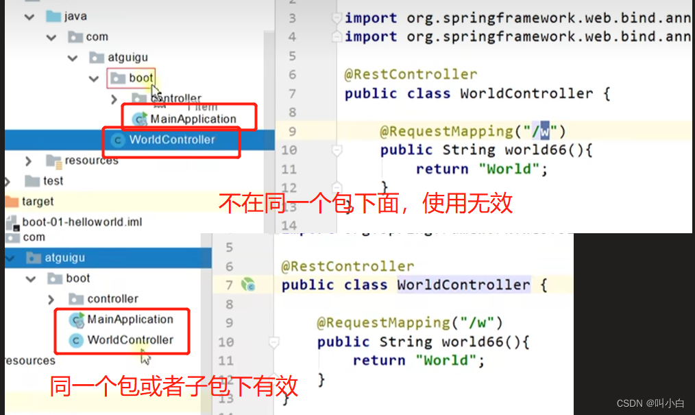 创建一个简单的springboot程序（helloworld）springhelloworld编写步骤 Csdn博客