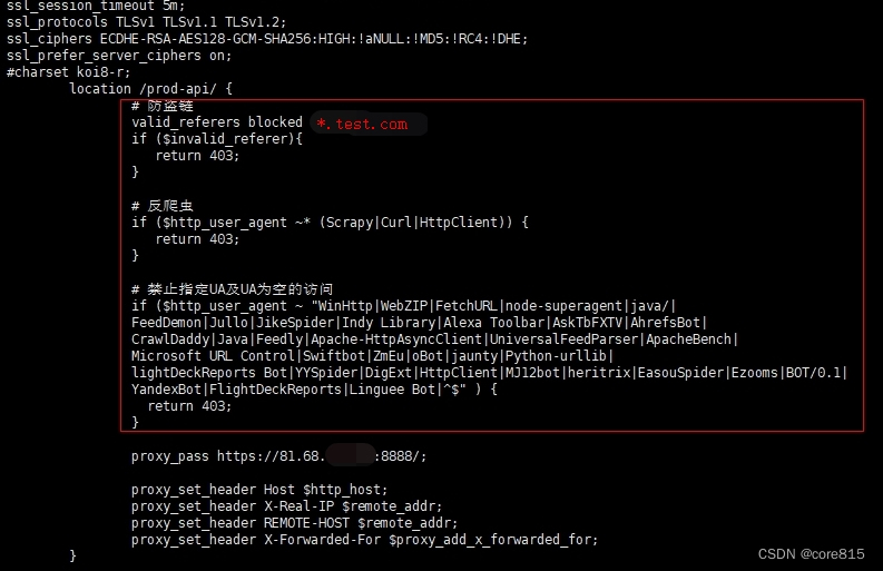 Nginx防盗链 反爬虫实现nginx反爬虫设置 Csdn博客 