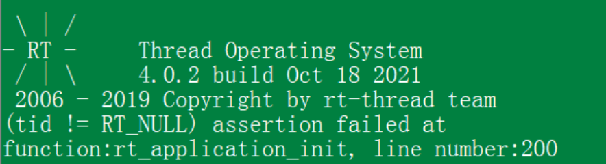 RT-thread assertion failed at function:rt_application_init_rtthread报错in function-CSDN博客