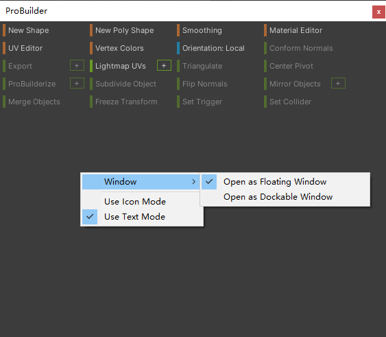 【游戏开发建模】教你使用Unity ProBuilder制作基础模型，搭建场景原型（ 保姆级教程 | Unity 2021最新版）_probuilder教程-CSDN博客