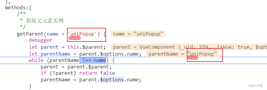 uni.app的uni-popup:this.popup.disableMask is not a function-CSDN博客