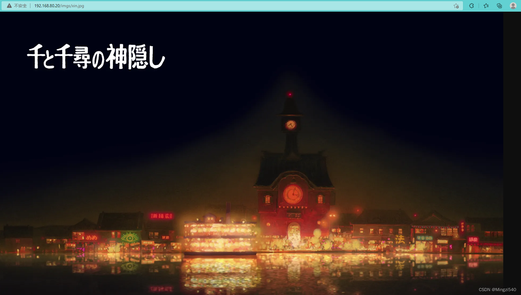 Nginx的详细配置解读二)nginx The Configuration File Csdn博客