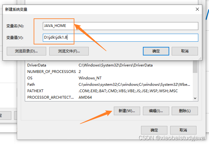 JDK下载和配置以及java的第一个程序：“Hello Java”-CSDN博客