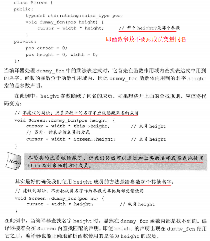 C Primer学习笔记 6 标准库中含有显式构造函数的类 Csdn博客