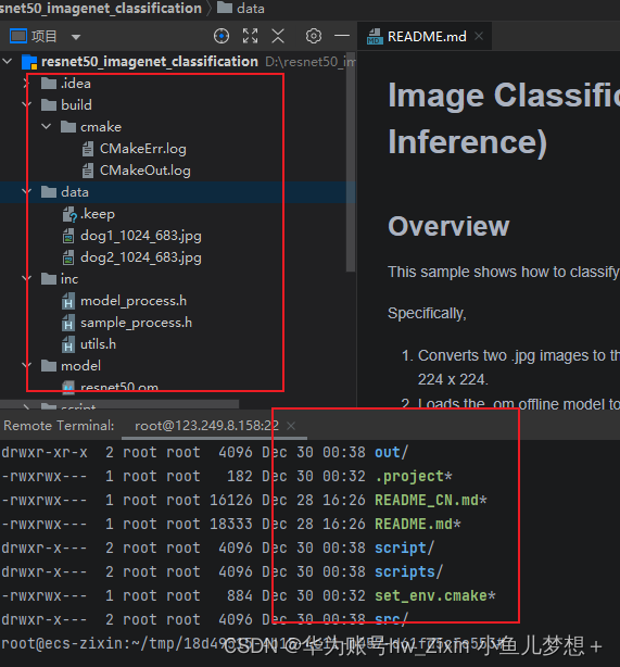 【MindStudio训练营第一期】课程实例：基于Caffe ResNet-50网络实现图片分类_用户希望将由caffe框架开发的resnet ...