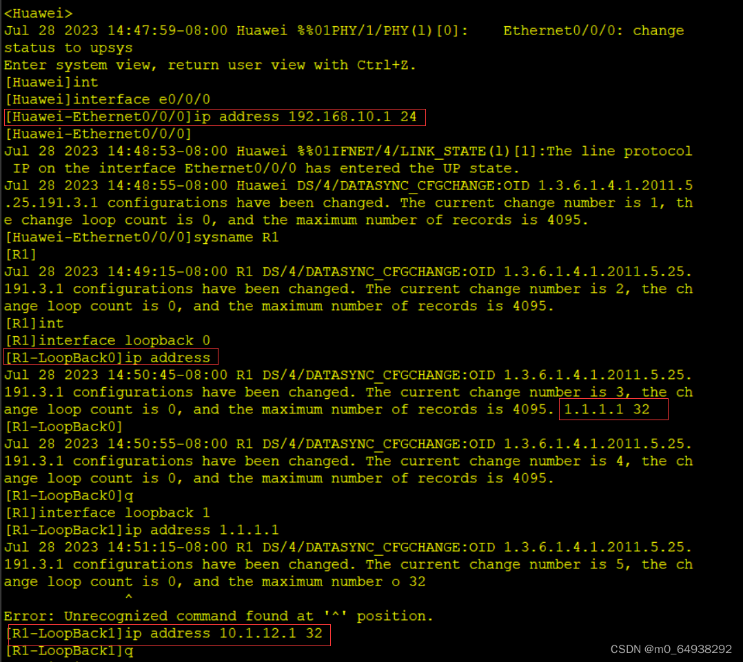 RIP动态路由协议_.在r1与r2设备之间配置认证,邻居关系依然为up-CSDN博客