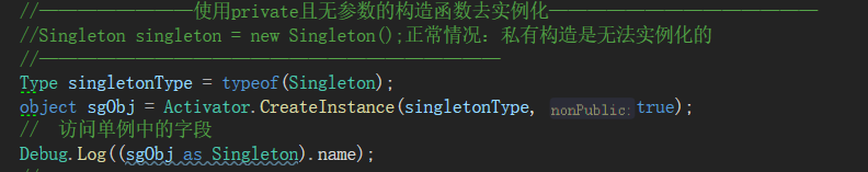 C#高级（反射）_c# getfield-CSDN博客