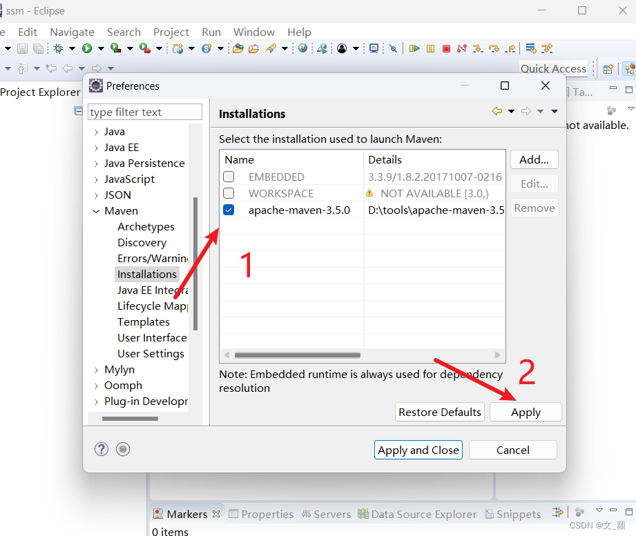 如何完成Eclipes集成Maven_eclipse集成maven-CSDN博客