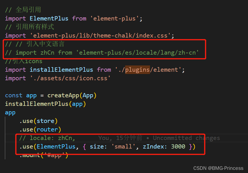 vue3.0项目实战系列文章 - 多种版本引入国际化_vue3 el-config-provider-CSDN博客