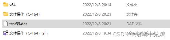 使用C/C++来打开与关闭文件（fopen&&fclose）_c++ fopen-CSDN博客